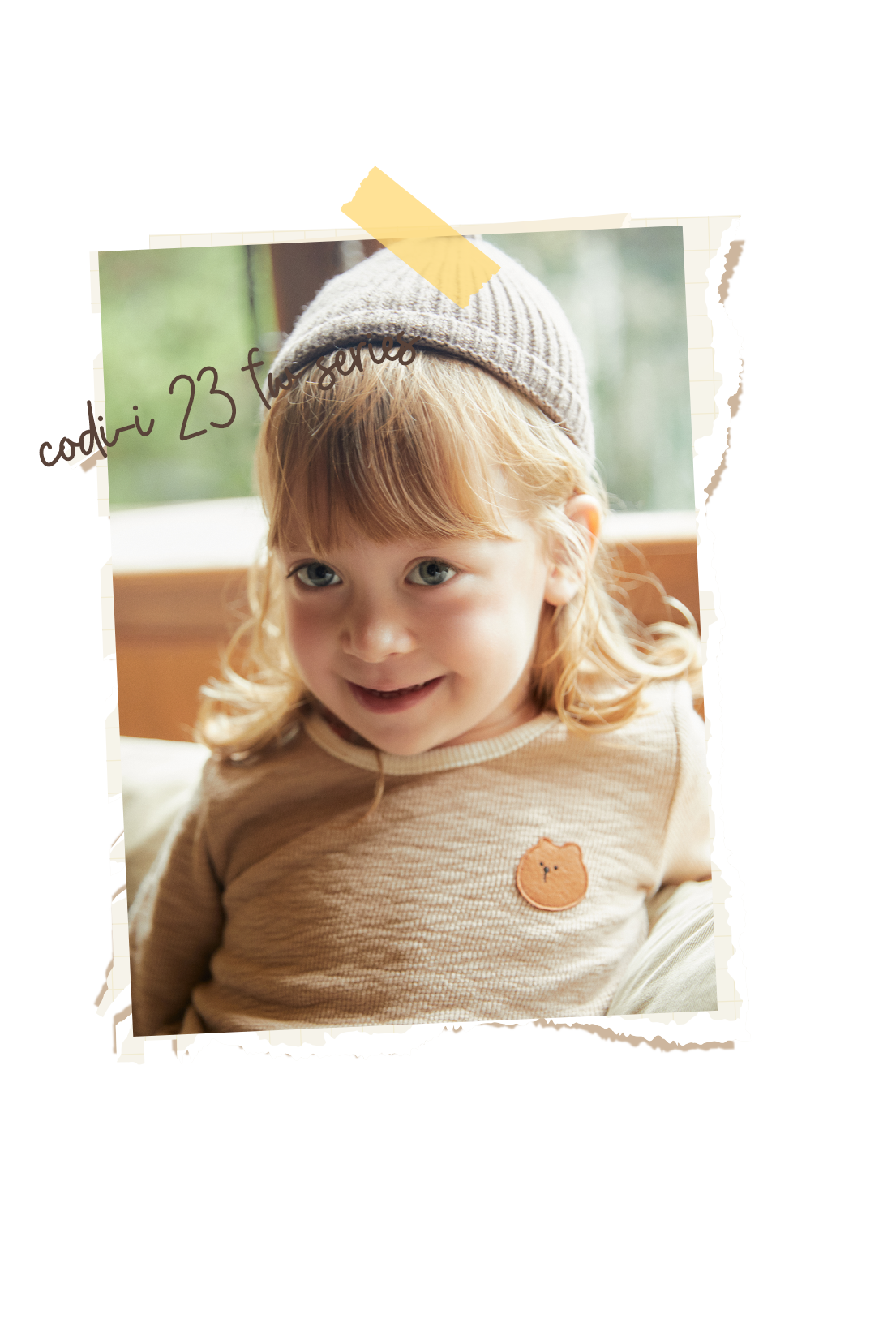 편안함을 입는 실내복 코디아이 | 키디키디(KIDIKIDI)